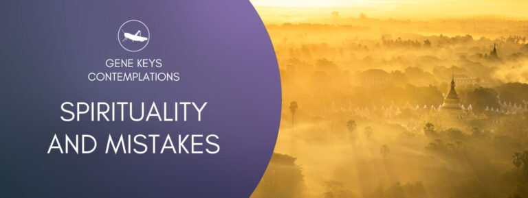 Gene Key 16 – Mastery - Gene Keys