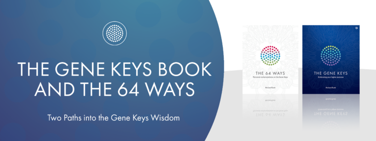 Gene Key 55 – Freedom