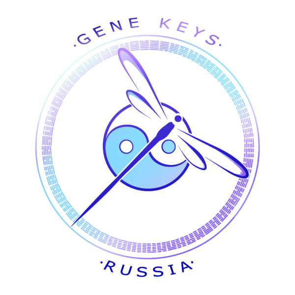 Russian Resources - Gene Keys